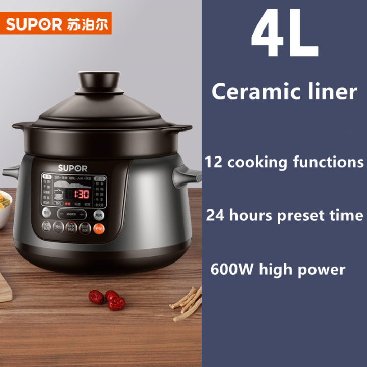 Malaysia Real Stock 】 Supor Slow Cookers TG40YC5 Household 4L Automatic ...