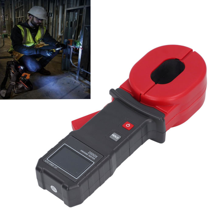Digital Clamp Ground Earth Meter Tester 0.01-500? Clamp On Digital ...