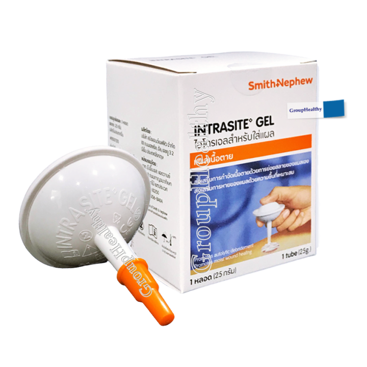 INTRASITE GEL อินทราไซท์ เจล สำหรับใส่แผลกดทับ แผลเบาหวานที่เท้า 25 ...