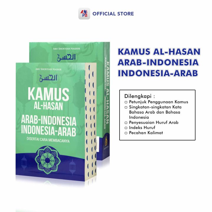 Kamus Bahasa Arab Kamus Arab Indonesia Indonesia Arab Disertai Cara ...
