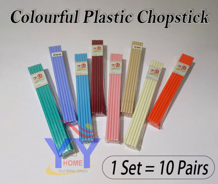 【1 Set= 10 Pairs】G-ware Plastic Chopstick/Colourful Plastic Chopstick ...