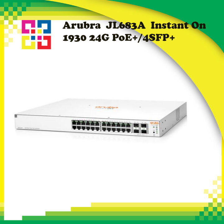 Arubra JL683A Instant On 1930 24G PoE+/4SFP+ | Lazada.co.th