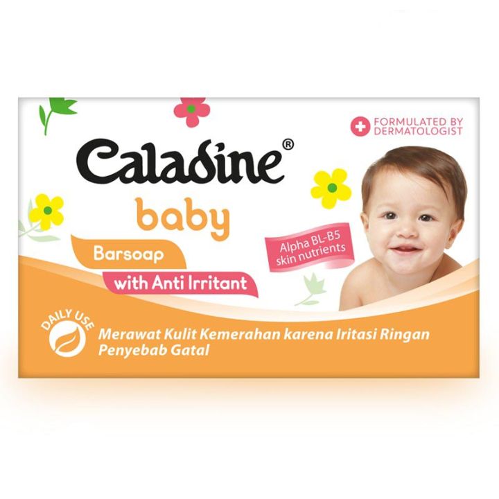 Caladine Baby Barsoap With Anti Irritant - Sabun Batang 85g | Lazada ...