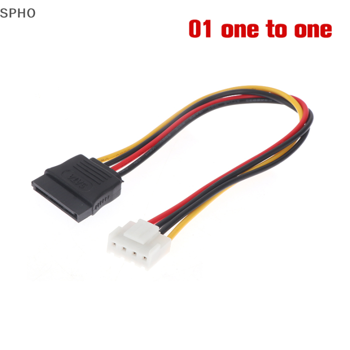 SPHO 4Pin To SATA Power Cable For Hikvision DAHUA Mini VCR IP Camera ...