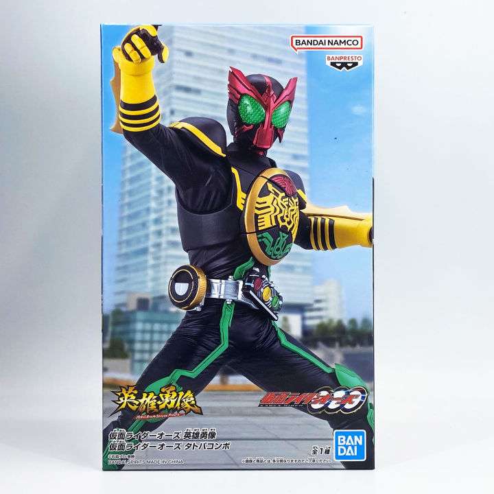 Banpresto Hero's Brave Statue Kamen Rider OOO พร้อมส่ง มดแดง มาสค์ไร ...