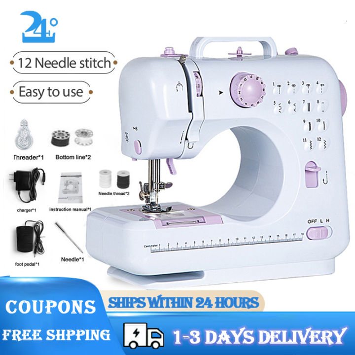 Safe Portable Electric Sewing Machine 12-Needle Mini Home Use ...