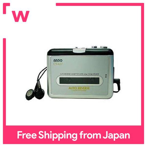 ANDO Auto Reverse Cassette Player C9-422 | Lazada PH