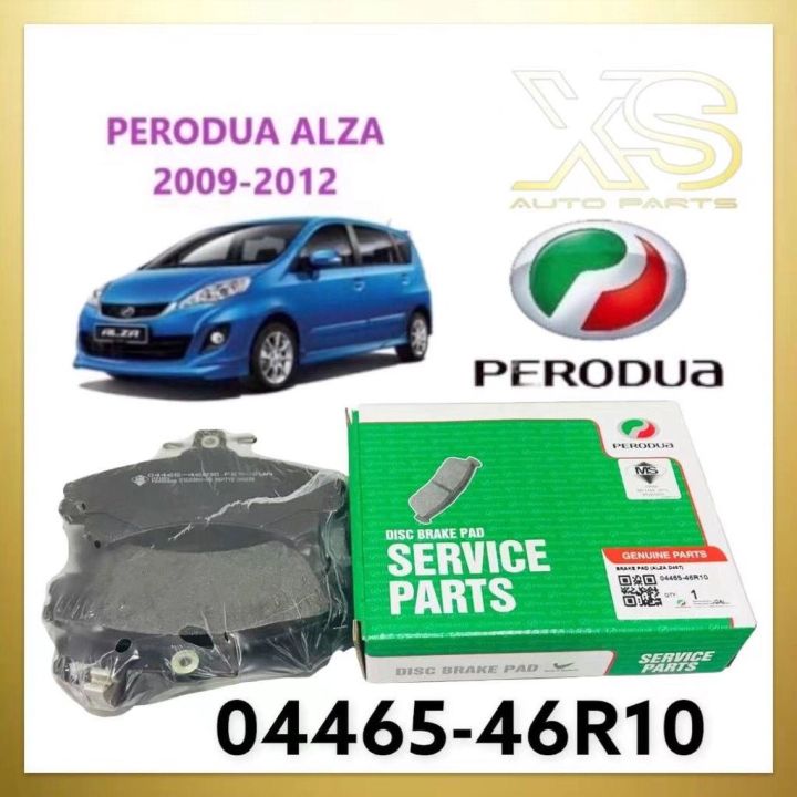 ORIGINAL PERODUA ALZA 1st model 2007-2012 , PROTON WAJA FRONT DISC ...