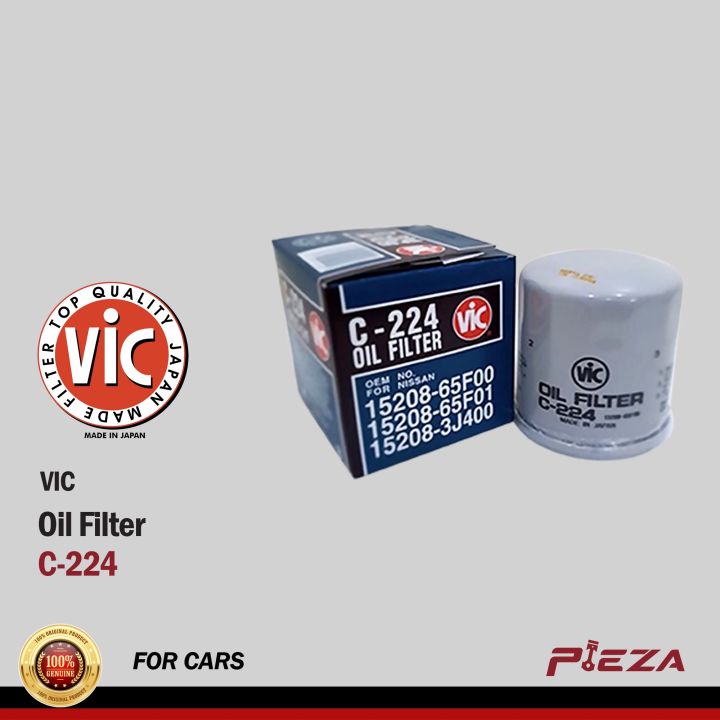 VIC Oil Filter C-224 | Lazada PH
