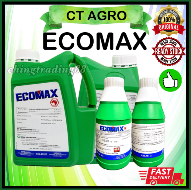 Ecomax 4L / 1L Glyphosate 41% Ready Stock Racun Rumput Rumpai ...