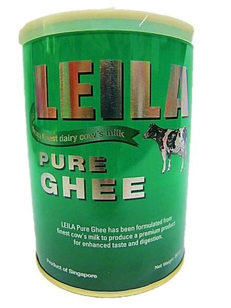 Imported Leila Pure Ghee 800 Grams ( EXPIRATION DATE May 2025 ) | Lazada PH
