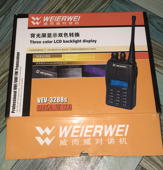 VHF:136-174MHz or UHF:400-470MHz WEIERWEI VEV-3288S Professional VHF/UHF FM Transceiver WEIERWEI ...