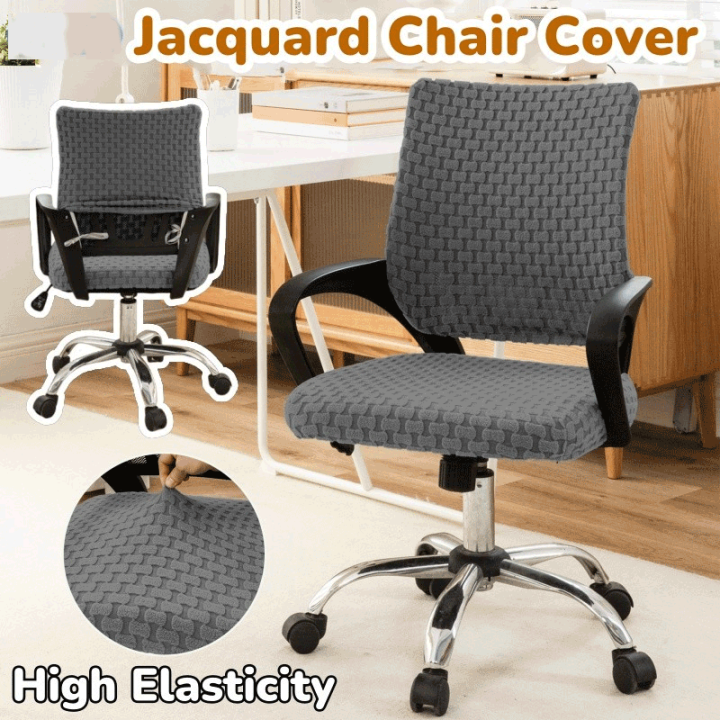 2 Pcs/Set Office Chair Cover All-inclusive Elastic Computer Chair Cover ...