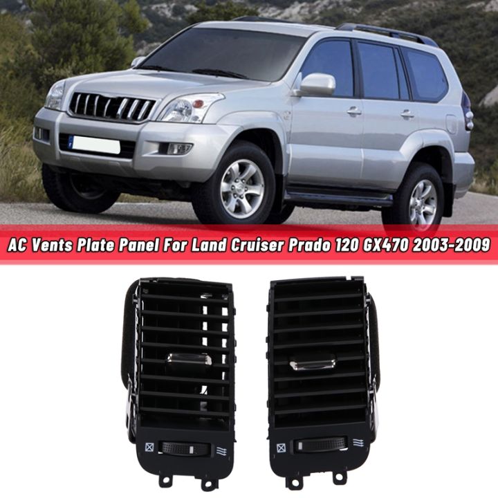 Car Air Conditioner Outlet A/C Air Conditioning Vents for Land Cruiser ...