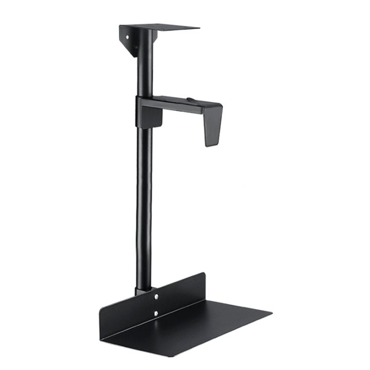 Universal PC Case Holder Under Desk Wall Side Mount CPU Stand ...