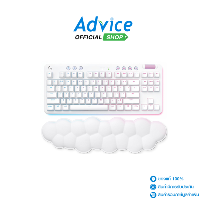 LOGITECH KEYBOARD LOGITECH G715 RGB (WHITE) - (GX-BROWN-TACTILE-SWITCH ...