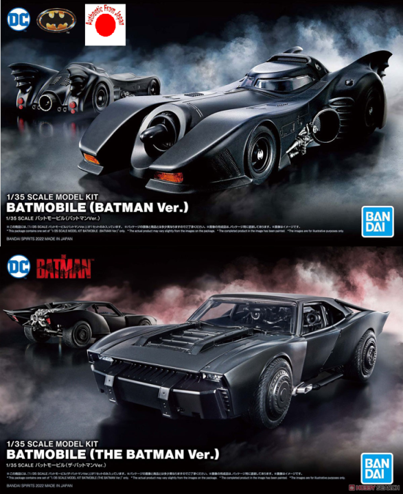 *JAPAN IMPORT* The Batman 1989 Batmobile 1/35 Scale - Bandai Vehicle ...