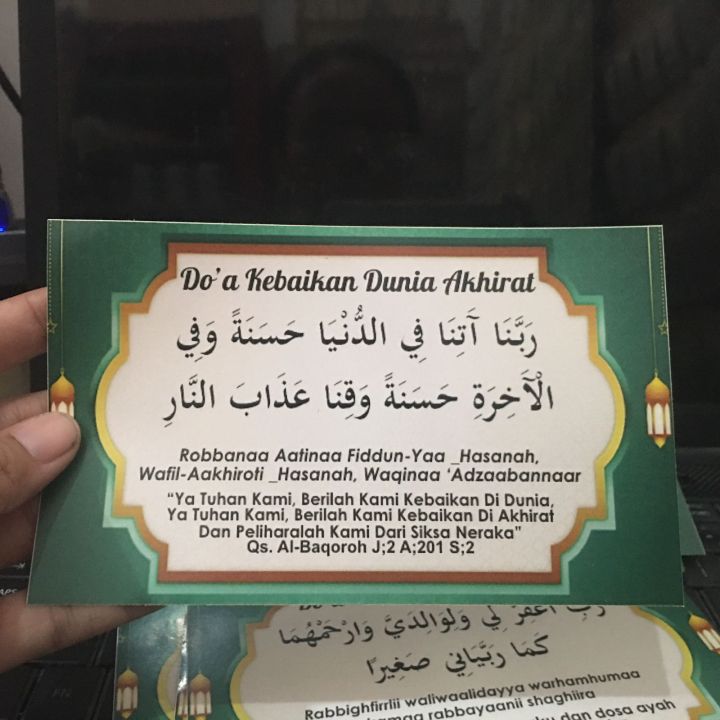 Stiker label Doa memohon anak sholeh | Doa untuk kedua orang tua | Doa ...
