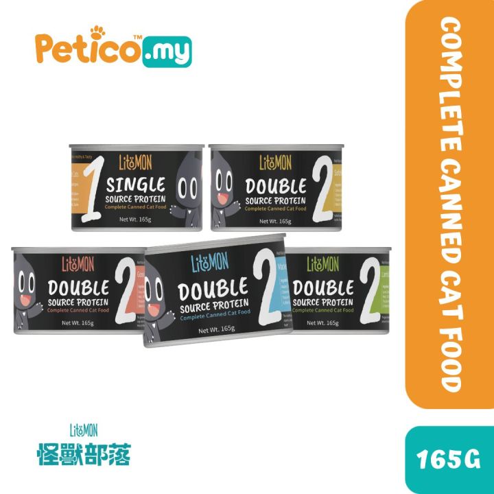 Litomon Complete Canned Cat Food 82g/165g (Chicken / Softshell Turtle / Mackerel / Lamb / Goose ...