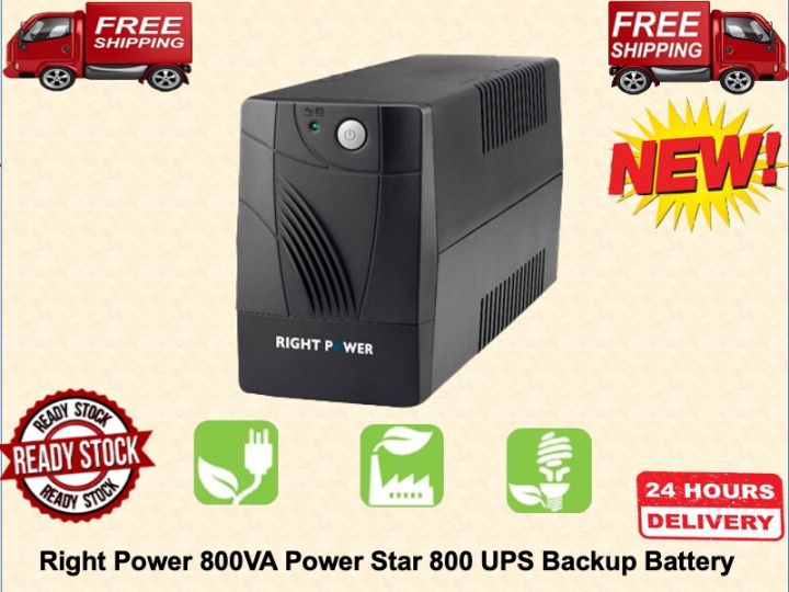 🇲🇾💫READY STOCK💫🇲🇾 Right Power Ups Backup Battery 800VA Powerstar Neo ...