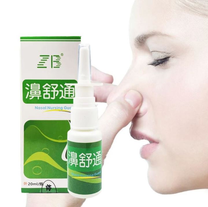 Nasal Inhaler Sprays Chronic Rhinitis Sinusitis Drop Chinese Medicinal ...