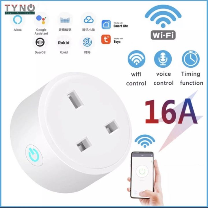 [Smart Life App] WiFi Smart Socket 16A(Big Power) - Malaysia plug | Lazada
