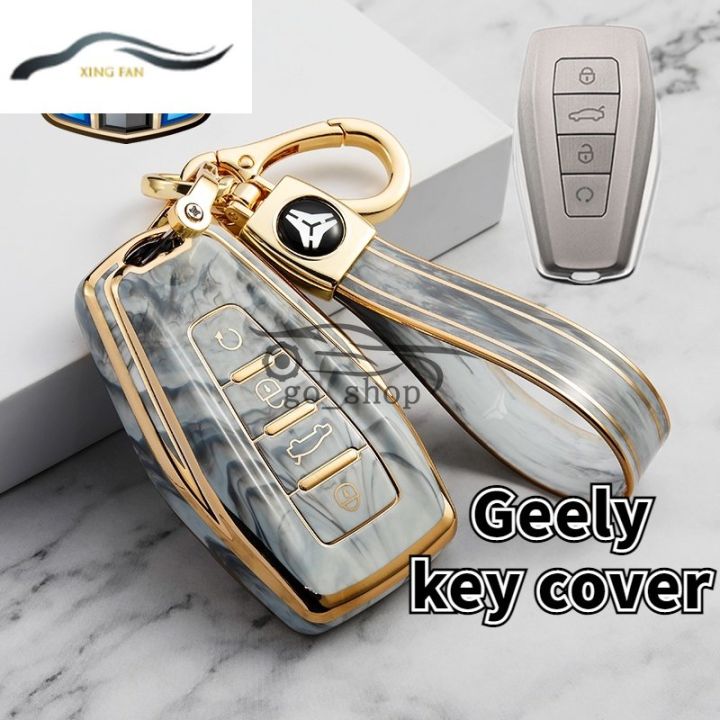 XINFAN TPU Jade Pattern Car Key Cover Case Key Fob Case Remote ...