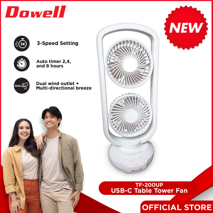 Dowell TF-200UP USB-C Table Tower Fan Mini Fan | Lazada PH