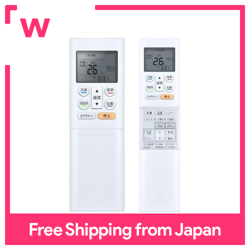 Air conditioner remote control AR-RFF2J for Fujitsu FUJITSU AIR ...