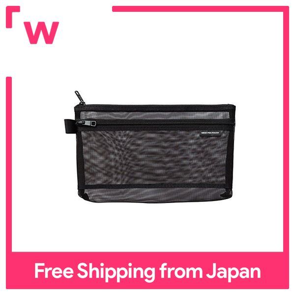 Design Fill Pen Case Midori CL Mesh Pen Pouch Black | Lazada PH