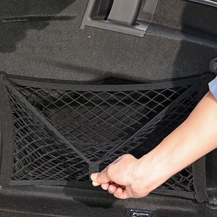 Pocket Trunk Side Cargo Net allows you to manage internal space more ...