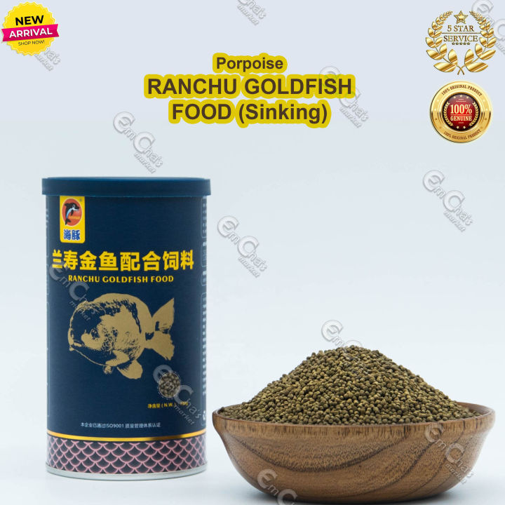 Fish Food: Porpoise Ranchu Goldfish Food (180g) (ff) Ranchu Food ...