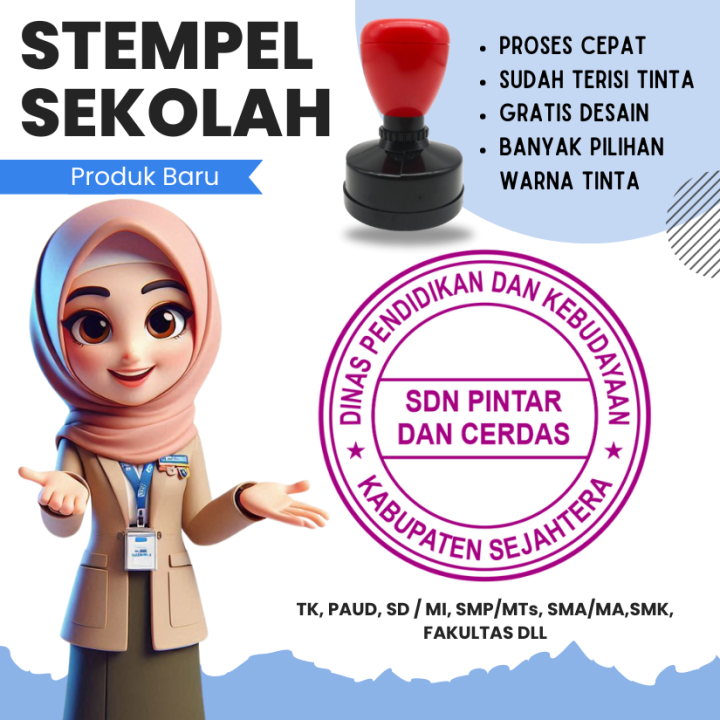 Stempel Sekolah untuk SD, SMP, SMA, MTs, Pesantren, Lembaga, Yayasan ...