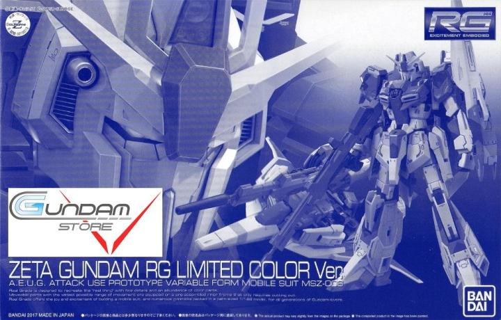 P-BANDAI MÔ HÌNH GUNDAM 1/144 RG ZETA LIMITED COLOR SERIE GUNDAM U.C ...