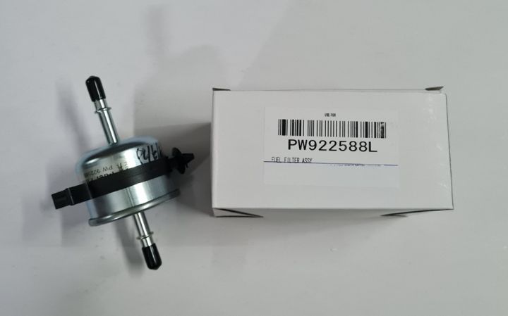 FUEL FILTER PROTON IRIZ 1.6, SAGA VVT & PERSONA VVT PW922588 | Lazada