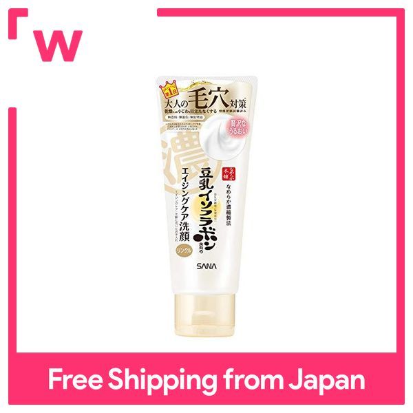 Smooth Honpo WR Cleansing Face Wash Face Wash for Adult Pore Aging Care Face Wash Wrinkle Line ...