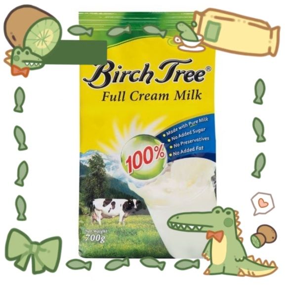 Birch Tree Full Cream Milk Plain 700g | Lazada PH