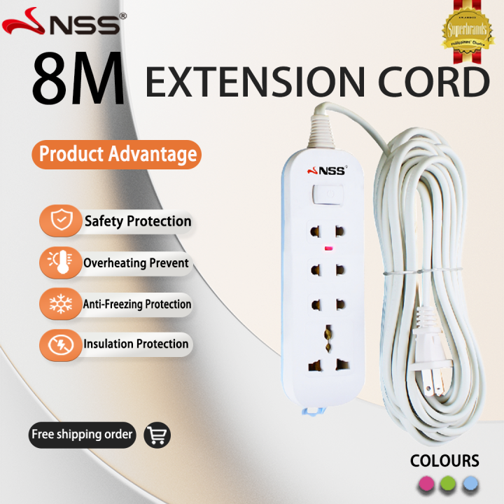 NSS Color Extension Cord 4 Gangs with 1 Switch 250V 2500W 3 Meters/5 ...