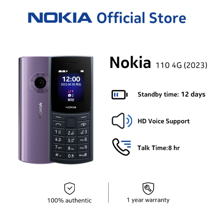 NOKIA 110 4G 2023 Original Brand new| 1450 mAh Extra long standby ...