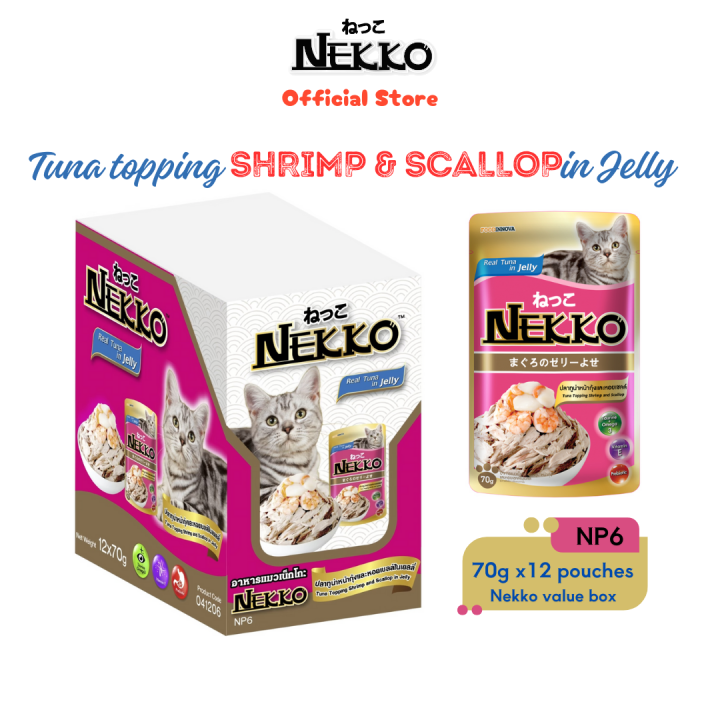Nekko Tuna topping Shrimp & Scallop in Jelly (70g x 12 pouches) Cat Wet Food Value Box, EXP June ...