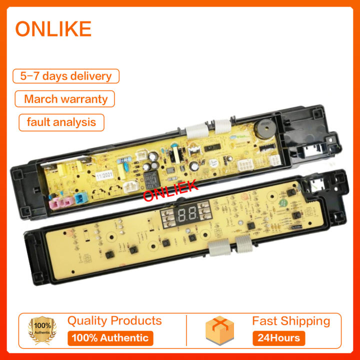 NEW For PANASONIC NA-F70B3 / NA-F75B3 /NA-F70S7 / NA-F75S7 / NA ...