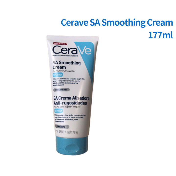 CeraVe SA Smoothing Cream 177ml For Dry, Rough, Bumpy Skin | Lazada
