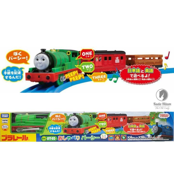 Mainan Kereta Takara Tomy Plarail OT-02 Talking Percy English Plus | Lazada Indonesia