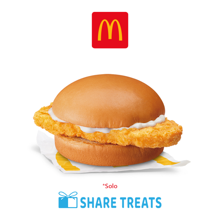 Mcdonald's McCrispy Chicken Sandwich Solo (SMS eVoucher) | Lazada PH