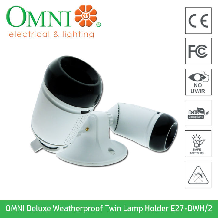 OMNI Deluxe Weatherproof Twin Lamp Holder Model E27-DWH/2 | Lazada PH