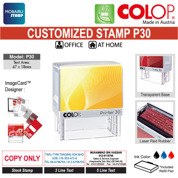 COLOP P30 Customized Self Inking Stamps - Company Stamp / Personalize Stamp [Office, School ...