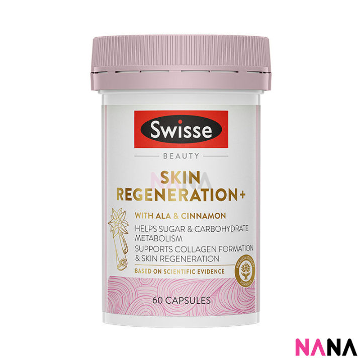Swisse Beauty Skin Regeneration 60 Capsules (EXP:10 2026) | Lazada