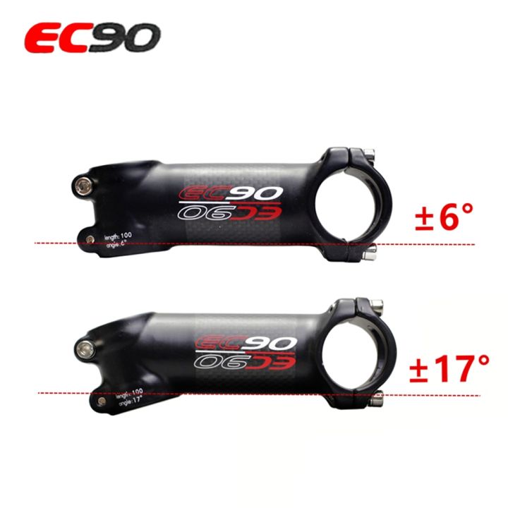 EC90 New aluminum + carbon fiber riser rod Stem carbon fiber Bicycle ...