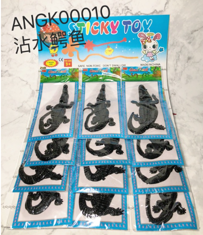 12pcs/pad sticky toy Soft glue-stained aquatic animals sticky toys ...