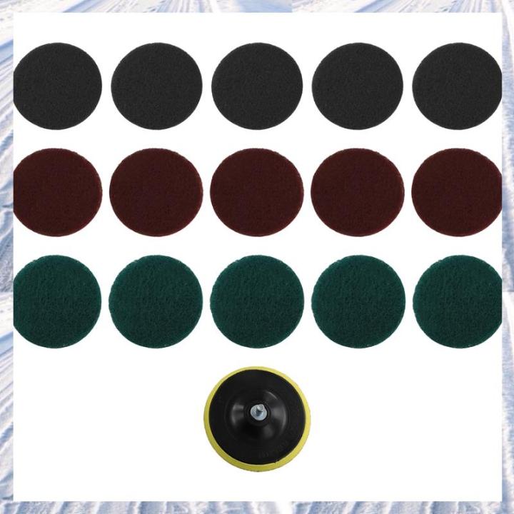 (XFVG) 16Pcs 5Inch 3 Different Color Scrubbing Pads Drill Powered Brush ...